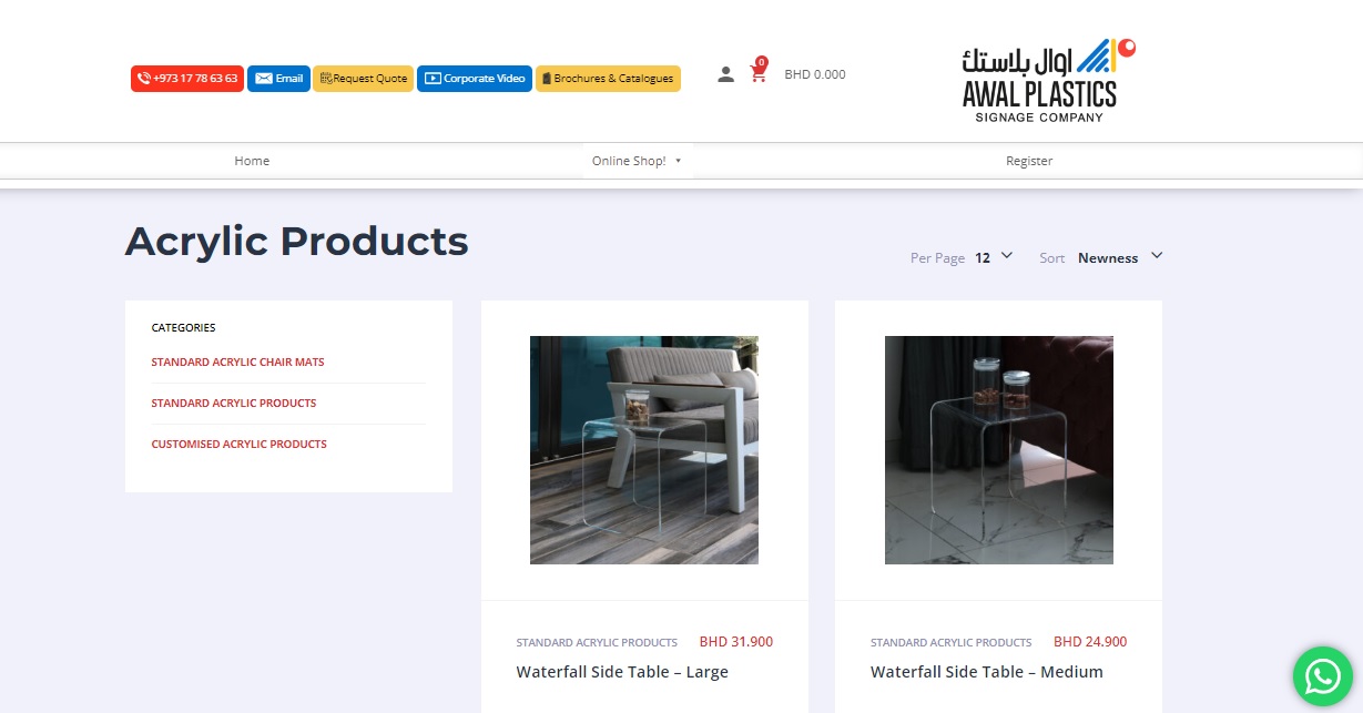 AWAL PLASTICS W.L.L. - mall.bh